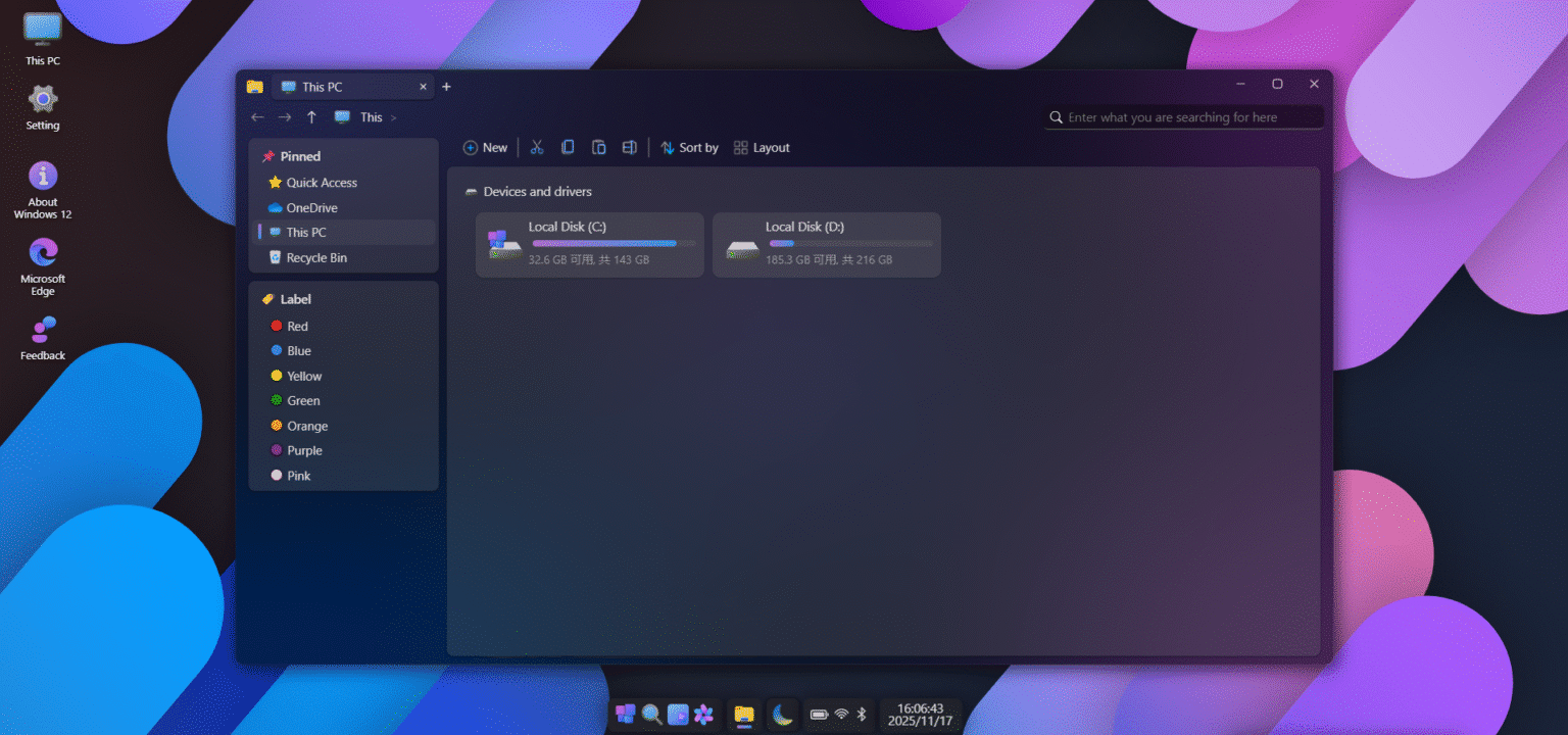 Essayez ce concept de Windows 12 qui imagine à quoi ressemblera l'OS de ...